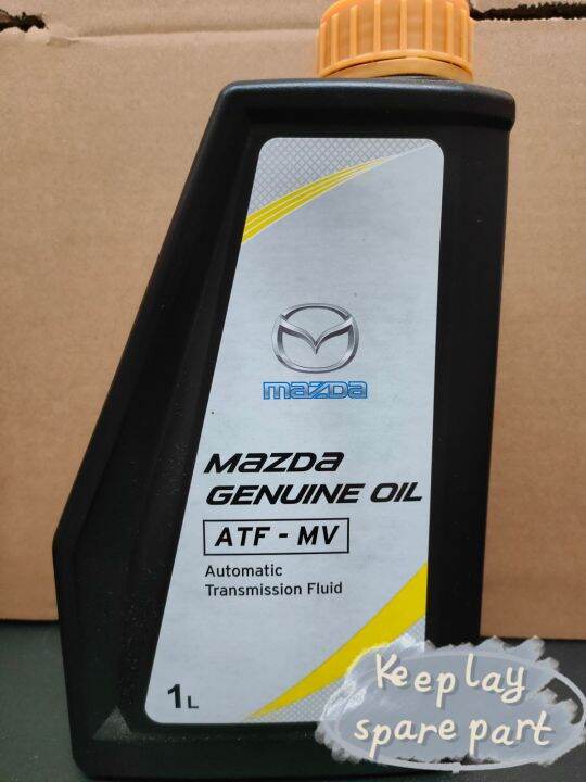 Mazda Genuine Oil ATF-MV Minyak Gearbox Auto 1L | Lazada