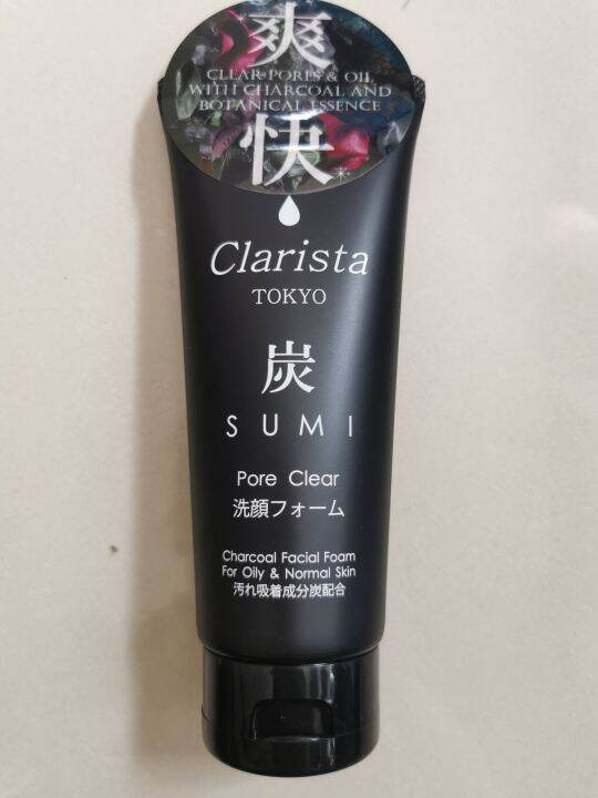 Clarista Tokyo SUMI Pore Clear Facial Foam 130g. | Lazada.co.th