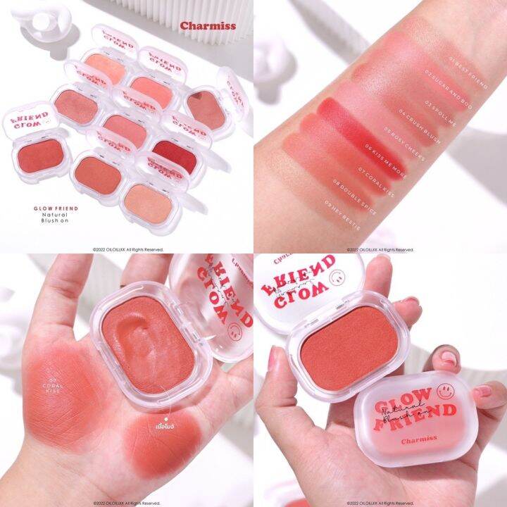Charmiss Glowfriend Natural Blush On 𝘾𝙝𝙖𝙧𝙢𝙞𝙨𝙨 𝙂𝙡𝙤𝙬𝙛𝙧𝙞𝙚𝙣𝙙 𝙉𝙖𝙩𝙪𝙧𝙖𝙡 𝘽𝙡𝙪𝙨𝙝 ...