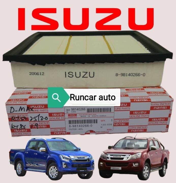 Isuzu dmax enjin air filter dmax rt85 1.9 ddi blue power 2019/dmax rt50 2.5 3.0 2012-2018 8 ...