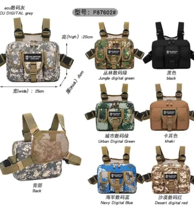 TACTICAL MILITARY FUNCTIONAL CHEST BODY BAG FOR MEN | Lazada PH