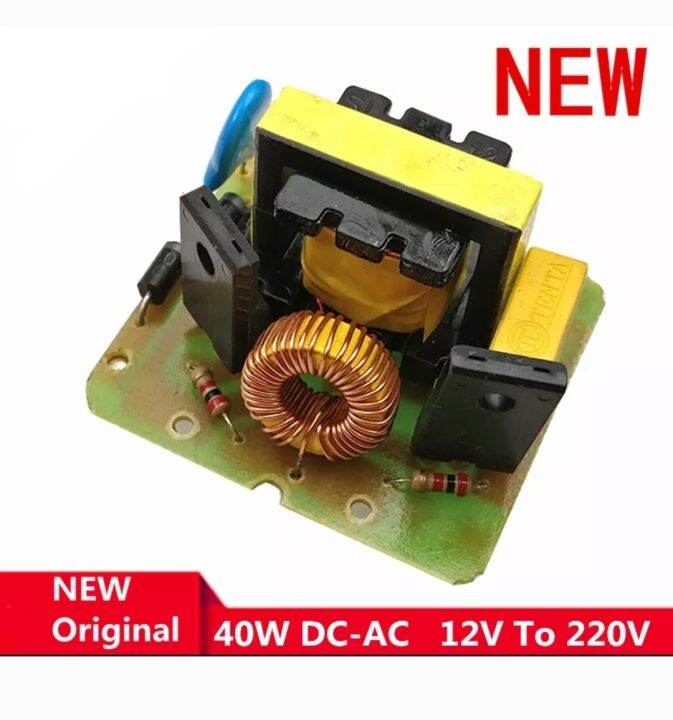 Inverter 40W DC-AC 12V Ke 220V Transformator Step-Up Meningkatkan Modul Inverter Sirkuit Terpadu ...