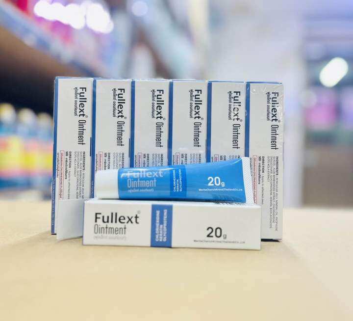 Fullext Ointment (ฟูลเล็กท์ ออนท์เมนท์) 20g ขี้ผึ้งทาแผลกดทับ ...