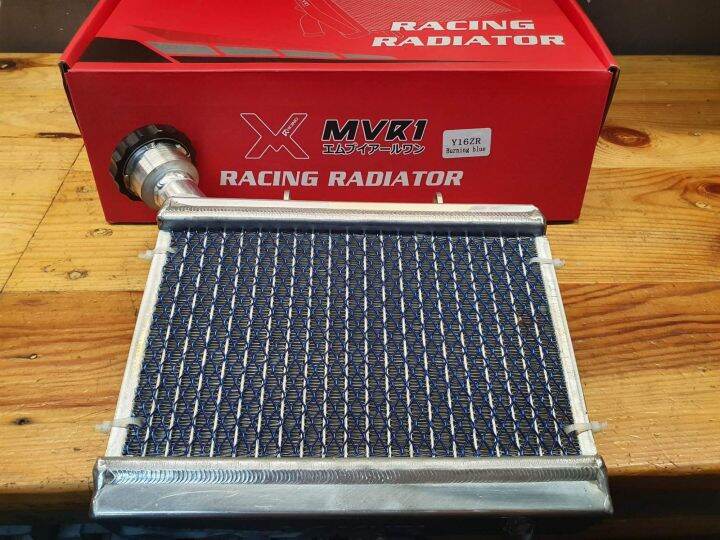 RADIATOR ASSEMBLY FOR SNIPER 155 | Lazada PH