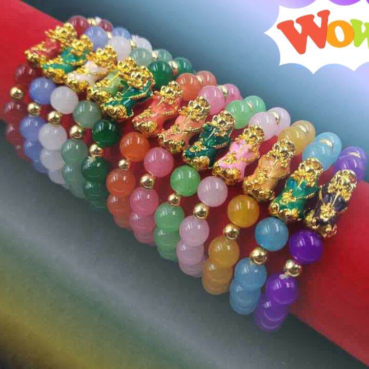 Piyao Colored Bracelet 2022 | Lazada PH