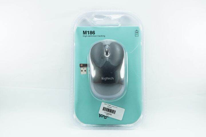 Logitech M186 Wireless Mouse | Lazada PH