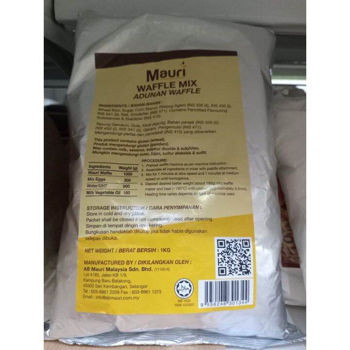 Mauri Waffle Mix 1kg Tepung Waffle Premix Flour 华夫饼即用混合预拌粉 | Lazada