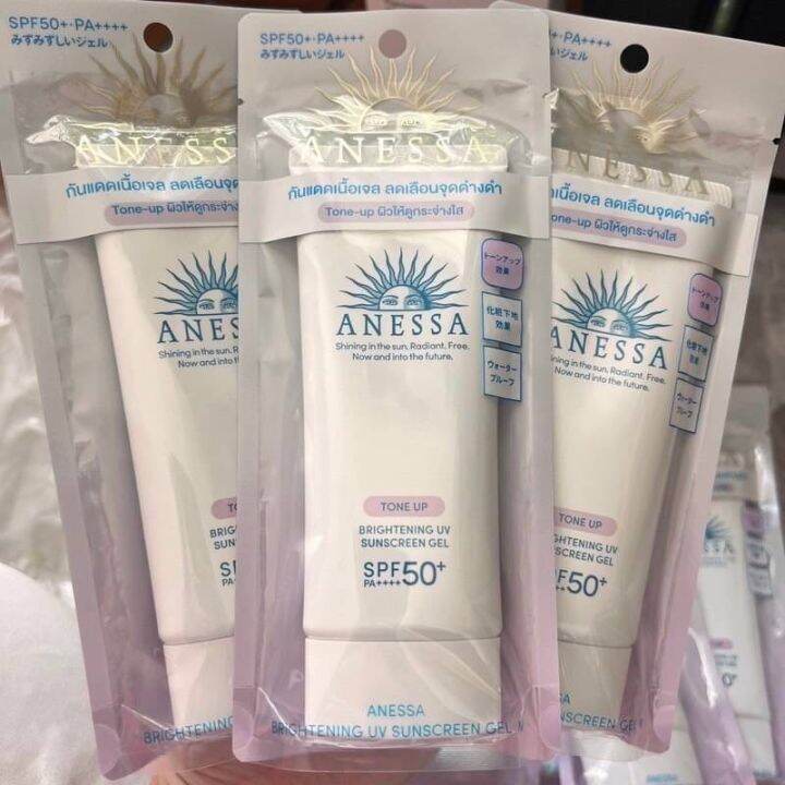 Anessa Tone up Brightening UV Sunscreen Gel SPF 50+PA++++ #ป้ายไทย ขนาดใหญ่ 90 ml. | Lazada.co.th