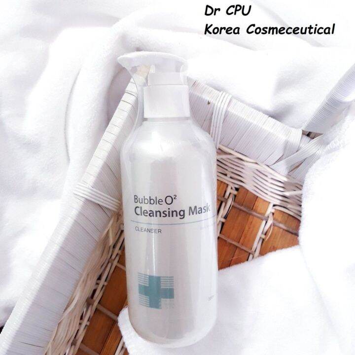 [HCM][Dr CPU] Mặt nạ Oxy tẩy tế bào chết sủi bọt Bubble O2 Cleansing ...