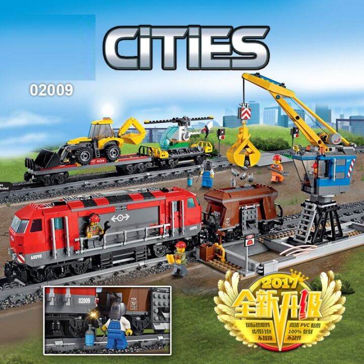 Lego City Series 60098 Heavy Duty Train Remote Control Version Train ...