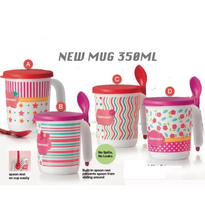 Tupperware Blushing Pink Mug - 1pc Mug with 1pc Spoon Random Color Send ...