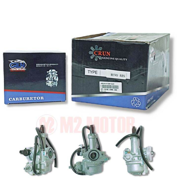 KARBURATOR CARBURATOR ASSY REVO ABSOLUTE, BLADE CRUN | Lazada Indonesia