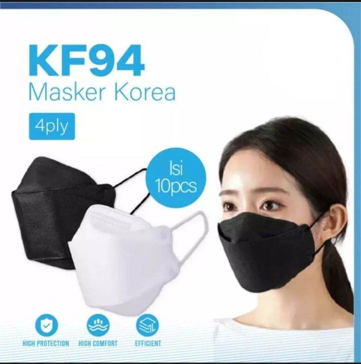 READY KF94 MASK/MASKER 4PLY KF94 ISI 10 PCS/ 1 PACK ISI 10 PCS | Lazada ...