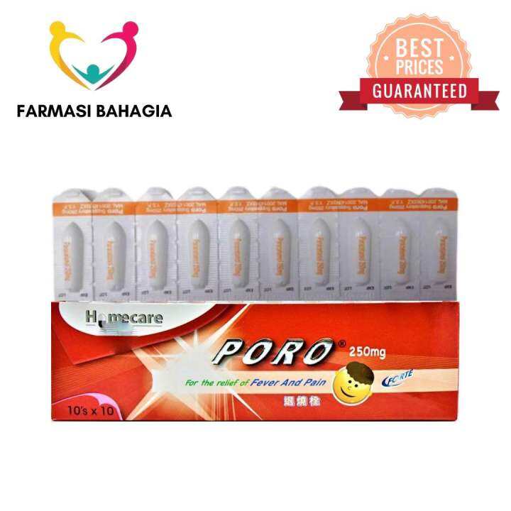 Poro Paracetamol Suppository Forte 250mg 10’s | Lazada