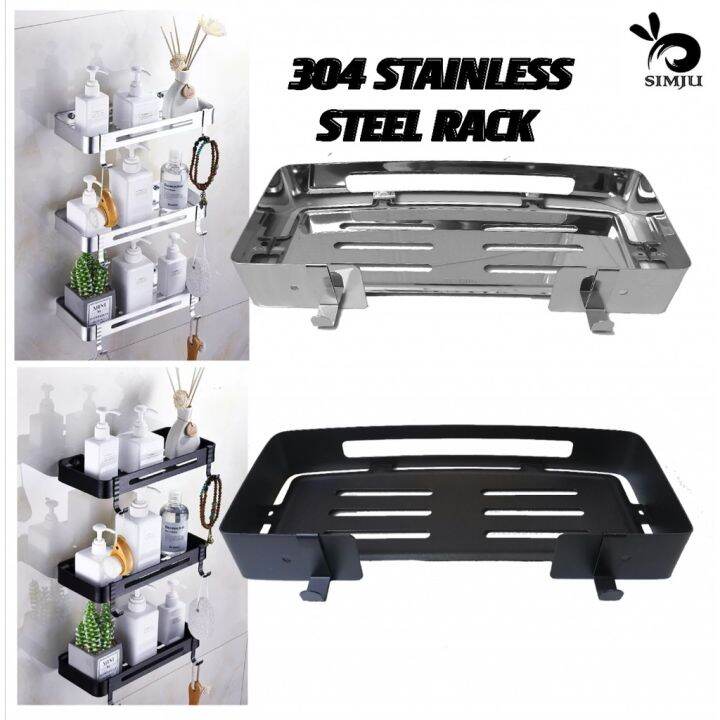 Stainless Steel SUS304 Bathroom Toilet Kitchen Wall Rack | Lazada