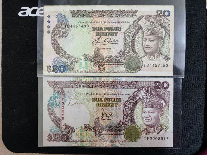 Malaysia Antique Money Collection - RM20 20 Ringgit Series 5 Series 6 ...