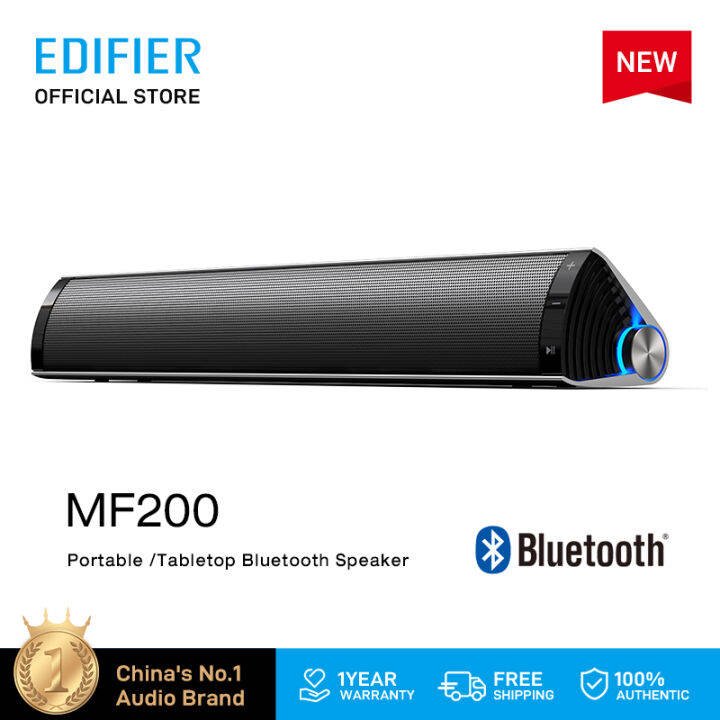 Edifier MF200 Portable Tabletop Bluetooth Speaker 10 hours of playtime Bluetooth 5.0 AUX USBC ...