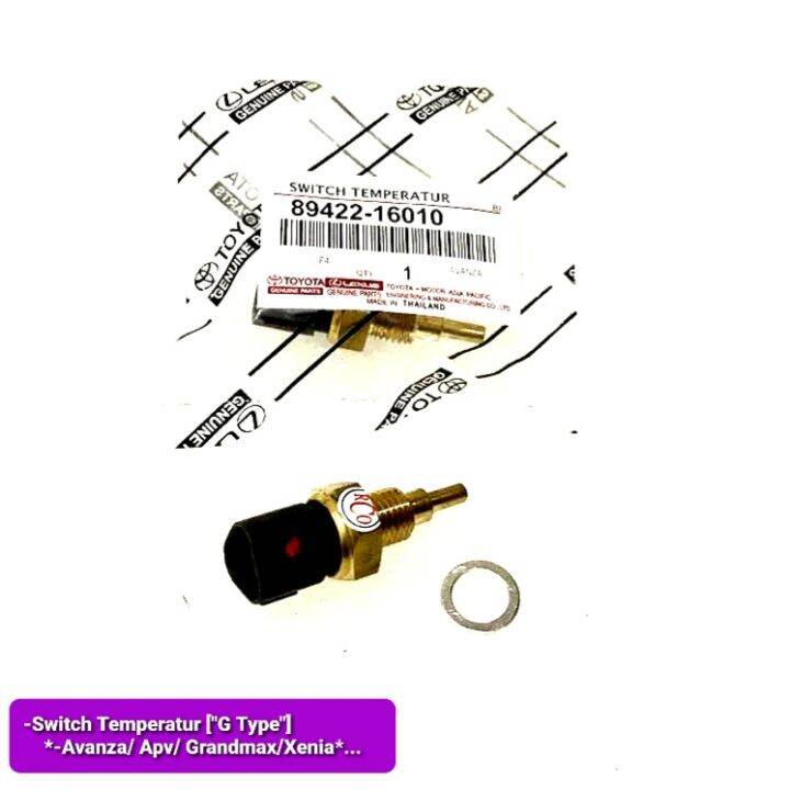 SWITCH SENSOR TEMPERATUR SWITCH PANAS AVANZA XENIA APV GRANDMAX ...