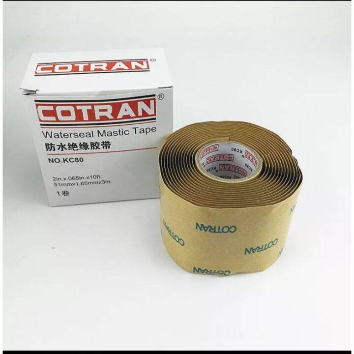 Rubber Water SealWaterseal Mastic Tape Dimensi : 51mm x 1.65mm x 3m ...