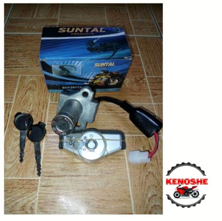 IGNITION SWITCH HONDA TMX SUPREMO with 2 keys | Lazada PH