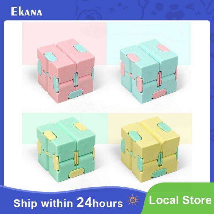 Ekana Infinity Magic Cube Toy Square Puzzle Toys Relieve Stress | Lazada PH