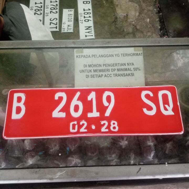 Plat nomor mobil merah FONT TERBARU berlogo standar samsat 1PCS dan ...