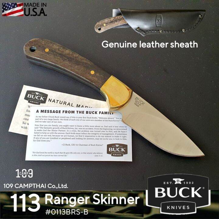 มีด BUCK แท้ รุ่น 113 Ranger Skinner ใบมีดเหล็ก 420HC มีดด้ามไม้แท้ แบบ ...