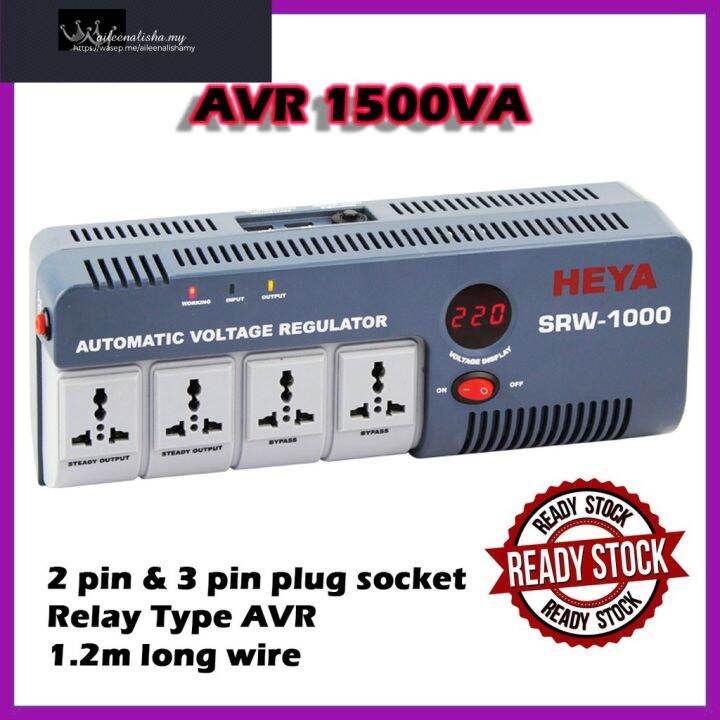 AVR Extension Plug Automatic Voltage Regulator Relay Type Voltage ...
