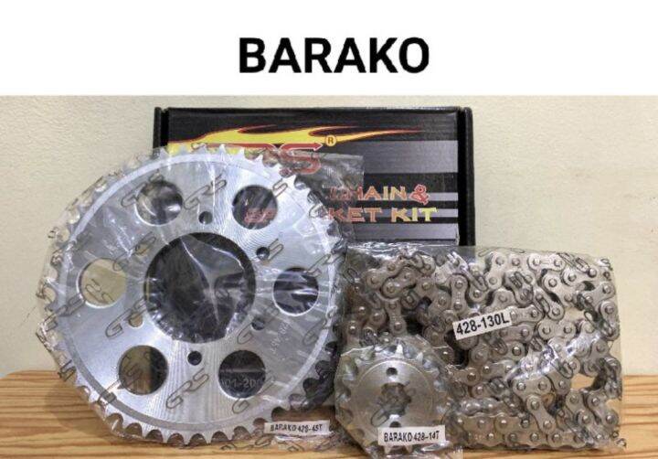 BARAKO SPROCKET SET (GRS) | Lazada PH