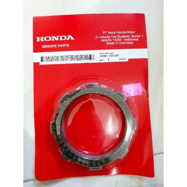 plat kopling Pelat kopling -107 kampas ganda Honda GL pro Max Verza ...