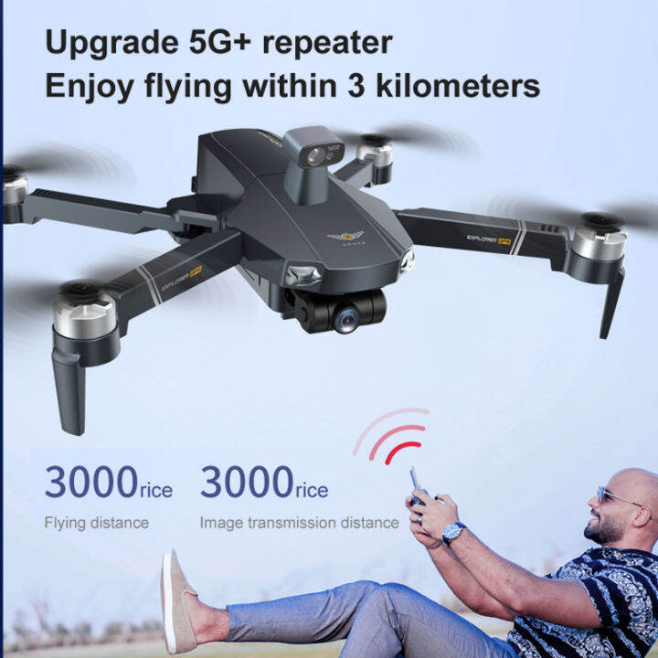 RC 3000M Drone JJRC X20 3-Axis Gimbal Professional 6K Dual ESC Camera ...