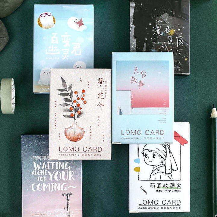 Letter Lover Mirabell Garden Lomo Small Card Fresh Artistic Greeting ...