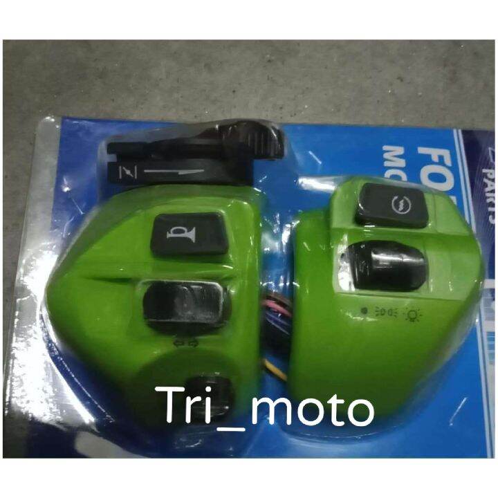 Handle Switch Mio Scooter | Lazada PH