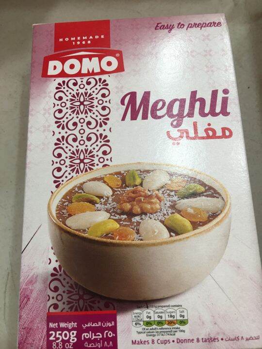 Domo Mohalabia,Meghli | Lazada PH