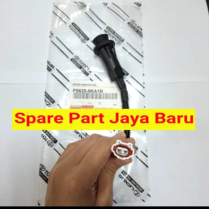 Saklar Tombol Kap Mesin / Engine Hood Switch Innova Reborn Original OEM ...