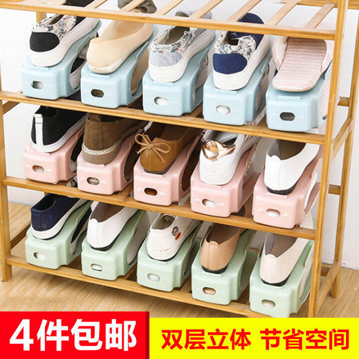 Japanese Genuine Muji E Wardrobe Double-Layer Shoe Rack Space-Saving ...