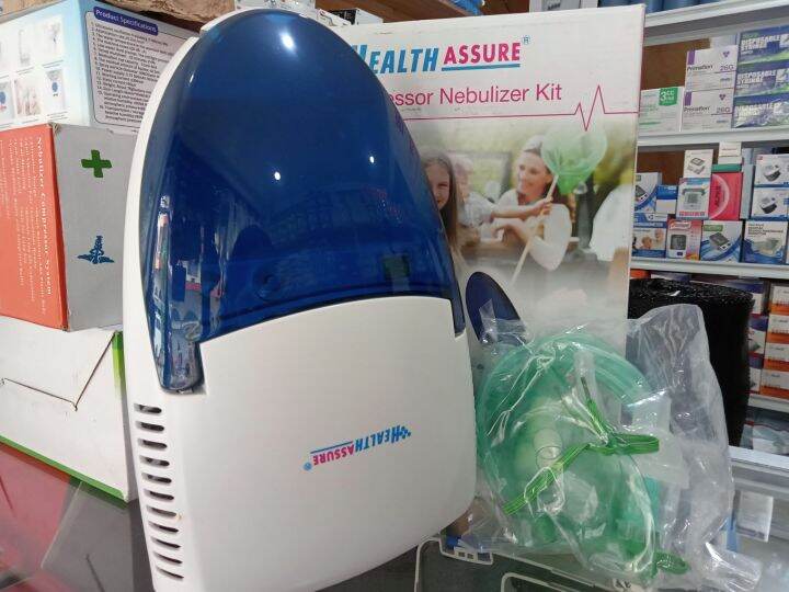 Health ASSURE Compressor Nebulizer Kit | Lazada PH