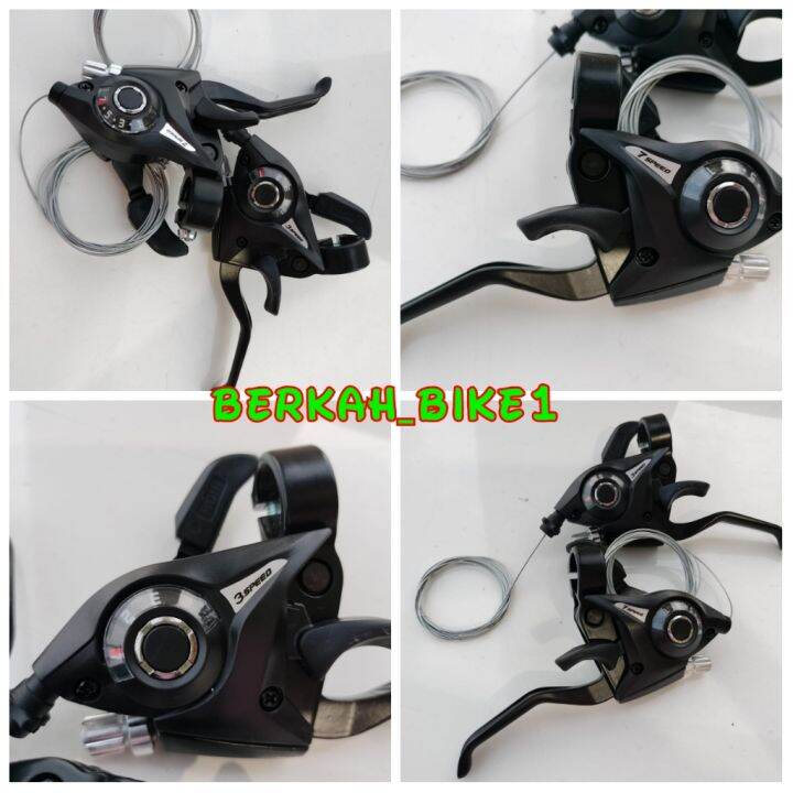 Shifter sepeda kiri kanan 3×7 speed | Lazada Indonesia