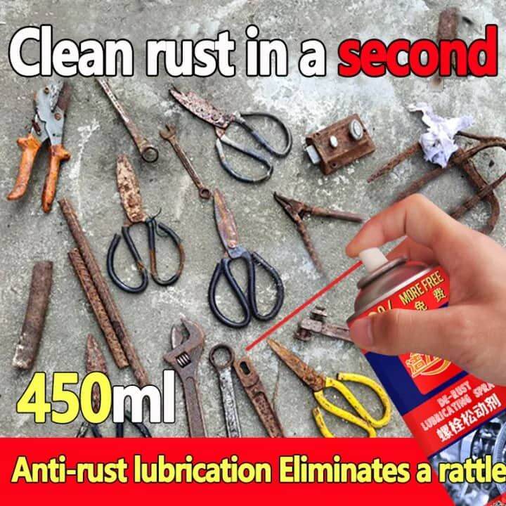 450ml Strong Rust Remover for Metal Steel Anti Rush Spray Bolt Loosener ...