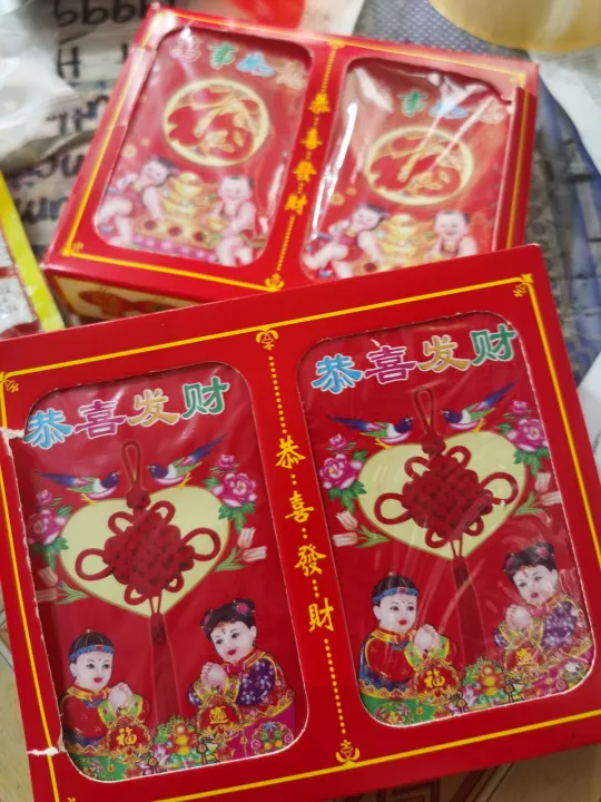 10x10pcs/box ampao for regalo | Lazada PH