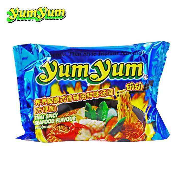 Thailand Imported Internet Celebrity Instant Noodles YumYum Yum Yum Thai Spicy Seafood Flavor ...