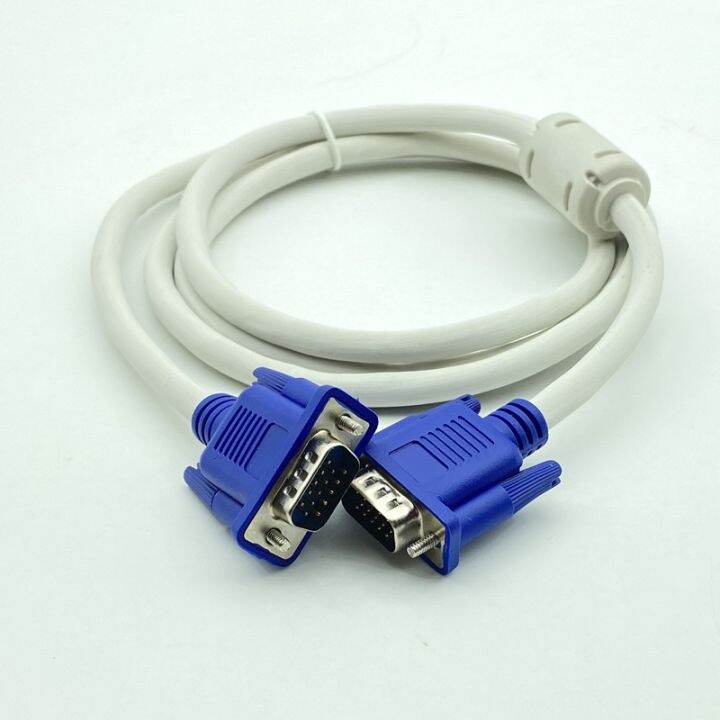 Heavy Duty 1.5m VGA To VGA Monitor Male to Male Cable Cord 15-Pin High ...