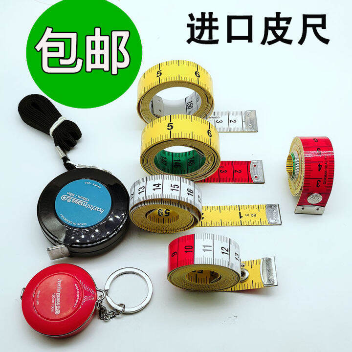 German Imported Tape Measure Measuring Ruler Soft Ruler Tailor Ruler 1. ...
