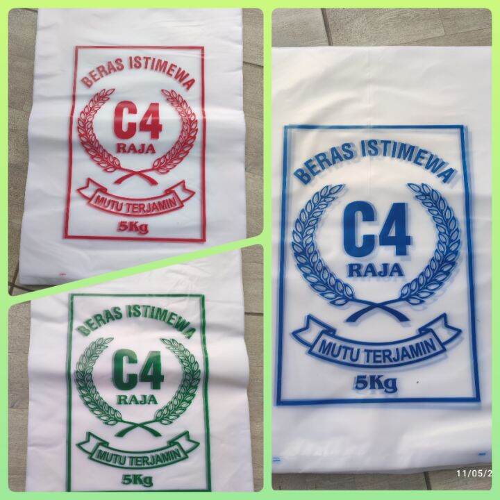 PLASTIK BERAS 5 KG C4 RAJA ISI 100 LEMBAR (HD putih susu) | Lazada ...