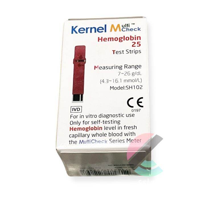 25's Hemoglobin test Strips for Kernel Multi-Check Meter | Lazada PH
