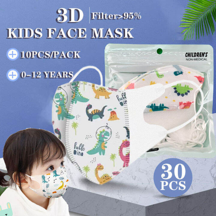 [Free Shipping] DDHOME BFE 99% 50pcs Duckbill 3D Cartoon Kids Baby ...