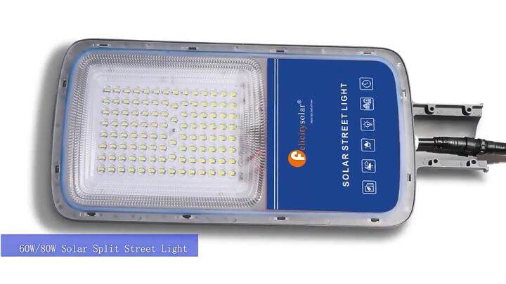 Felicity 60W High Quality Solar Street Lights Outdoor IP65 Grade and 2 ...