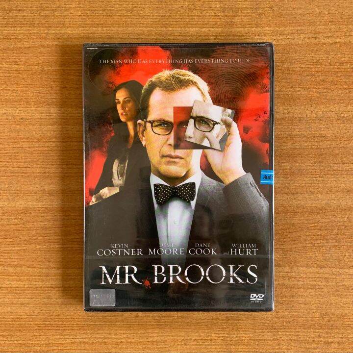 DVD : Mr. Brooks (2007) มิสเตอร์บรูกส์ สุภาพบุรุษอำมหิต [มือ 1] Kevin ...
