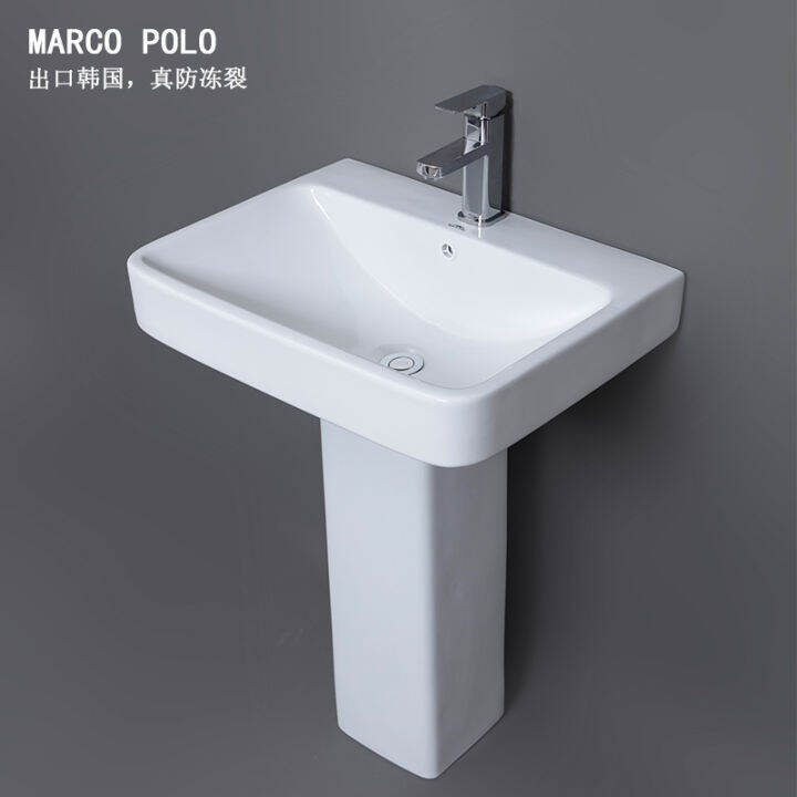 Marco Polo Ceramic Toilet Wash Basin Balcony Floor Standing Washbasin ...