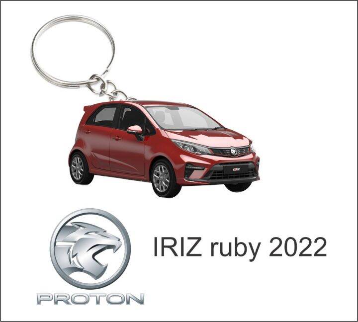 proton iriz ruby red 2D KEYCHAIN | Lazada